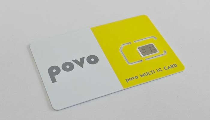 auからpovo（ポヴォ）にMNPで乗り換える全手順を徹底解説 | おきらく通信
